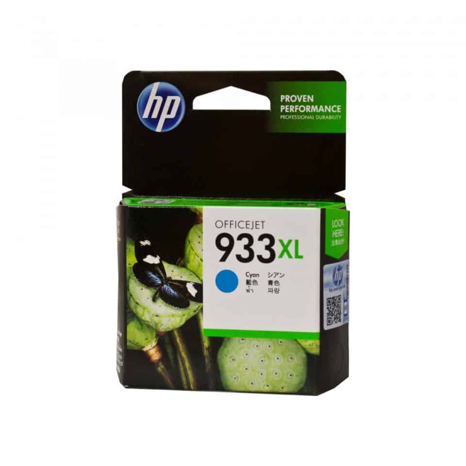 HP #933 Cyan XL Ink CN054AA – Global Office Machines